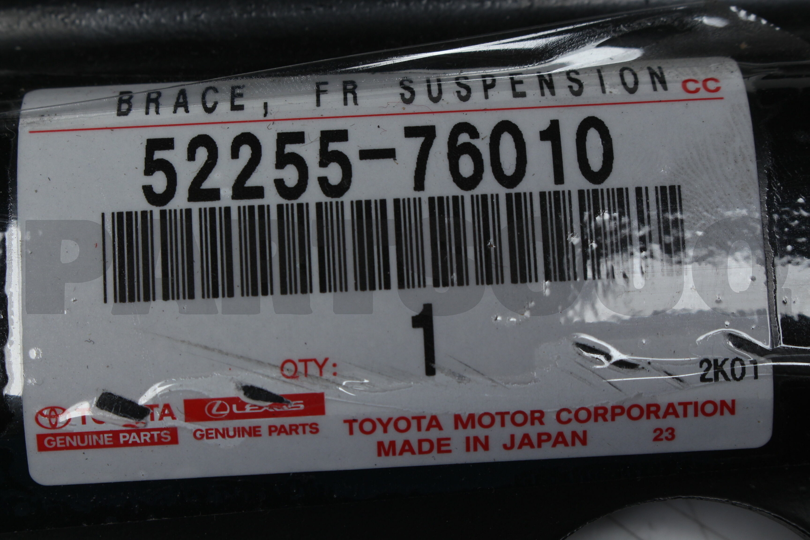 5225576010 Genuine Toyota BRACE, FRONT SUSPENSION MEMBER 52255-76010 | eBay