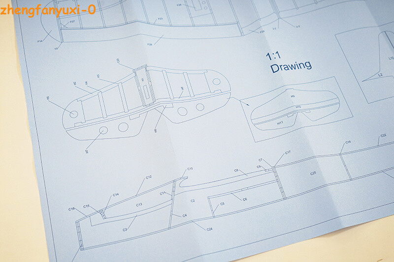 Sunbird Glider RC Model Airplane Balsa Wood Fixed Wing DIY KIT Wingspan ...