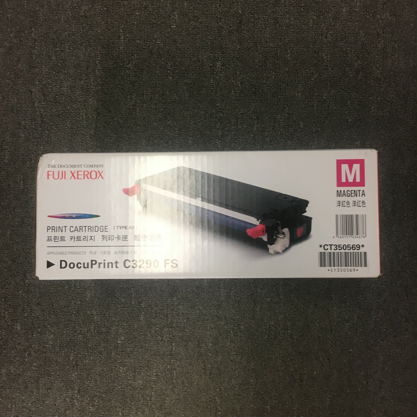 Genuine Xerox CT350569 Magenta Print Cartridge for DocuPrint C3290 FS ...