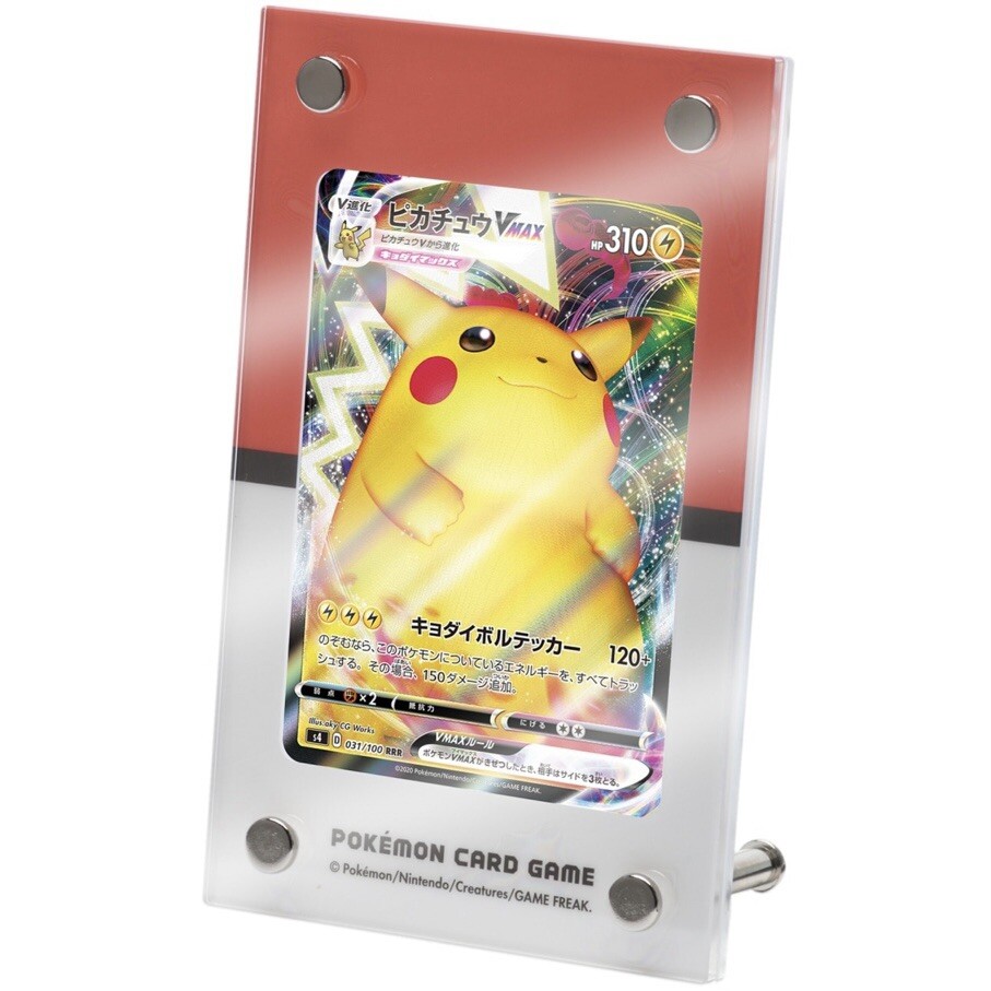 Pokemon TGC Pokemon Center Pokeball Card Display Frame Japanese NEW | eBay