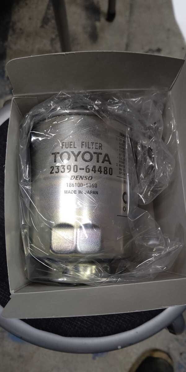 TOYOTA 2339064480 - Fuel filter cross reference