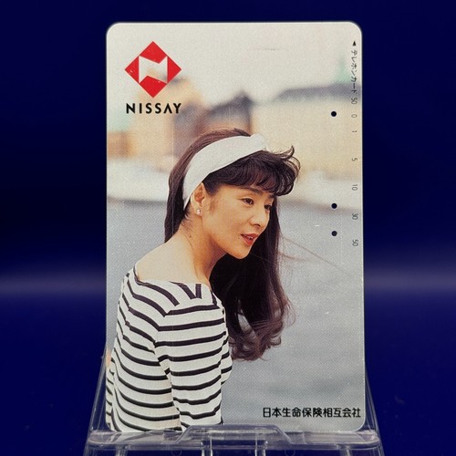 Nippon Life Insurance Company 50 110-110037 Calling Telephone Card ...