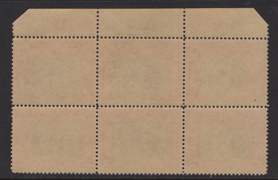 651 Plate Block Mint, original gum, Never Hinged (cv$20.00) Free ...