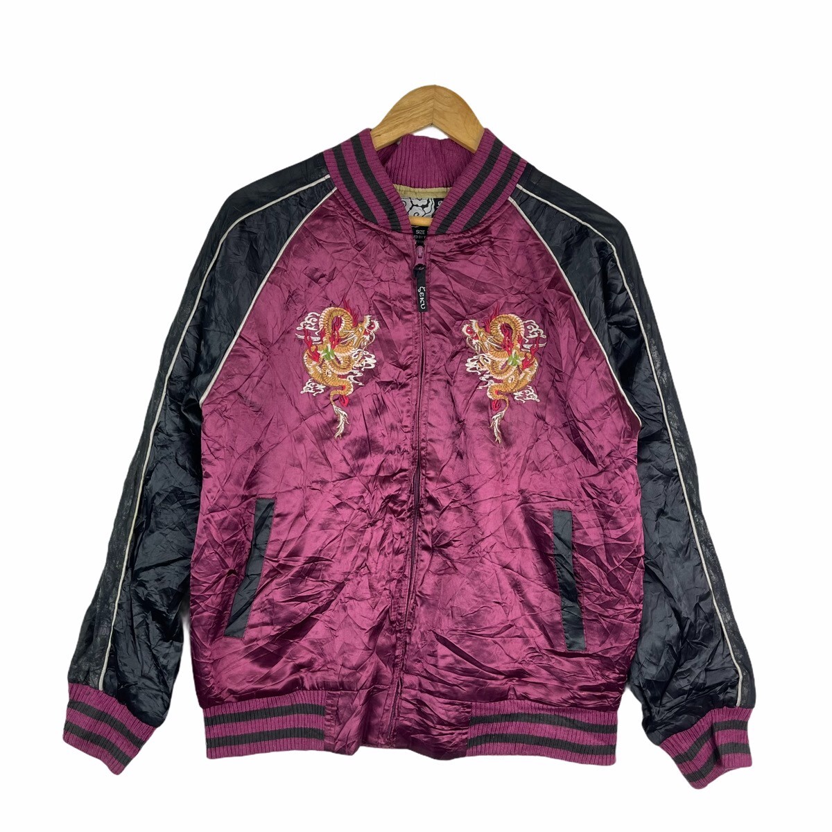 Vintage SUKAJAN STUDIO HIRO Japan Dragon Ryu Bomber J… - Gem