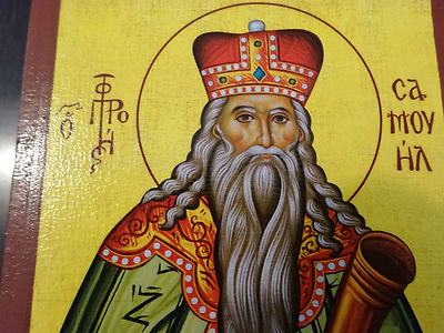 Der heilige Prophet Samuel St.Ikone Icon Ikona Samouil Icone Icono ...