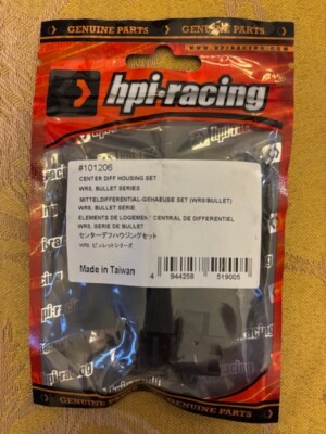 HPI Part #101206: Center Diff Housing Set; WR8, Bullet Series | eBay