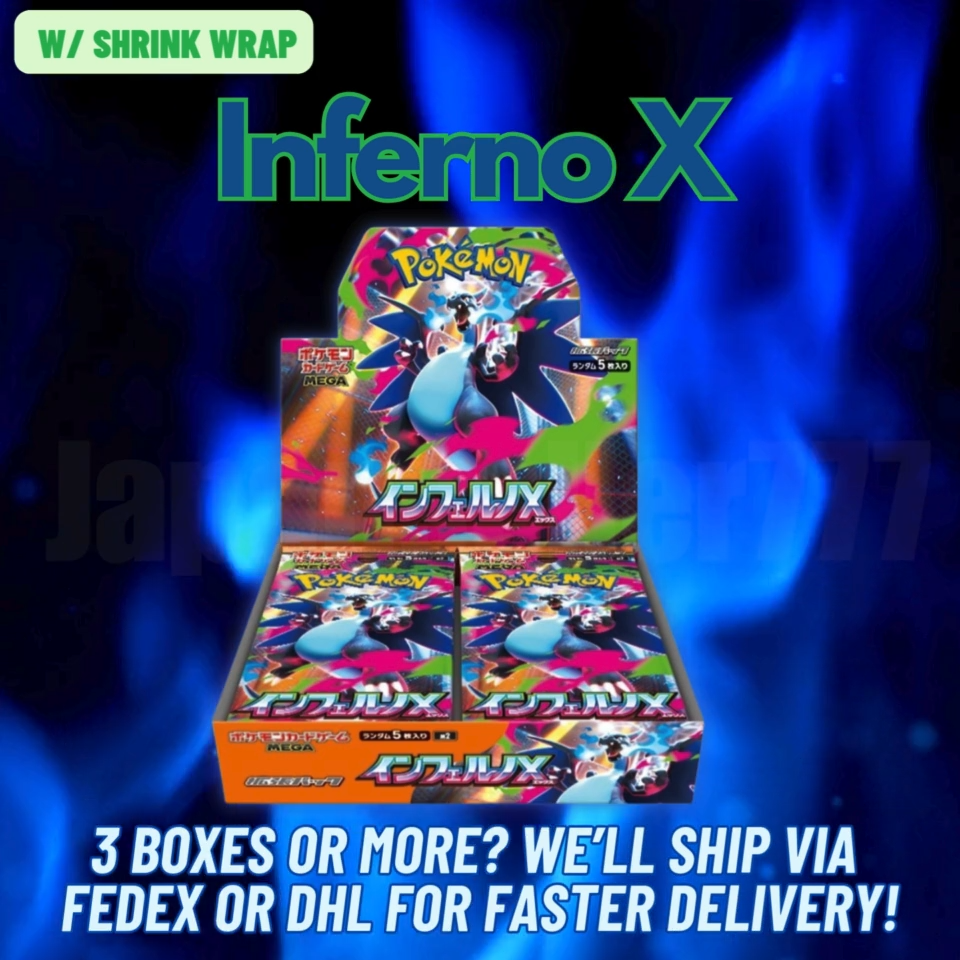 Pokemon Card Mega Inferno X Booster Box Japanese w/shrink PSL sealed ...