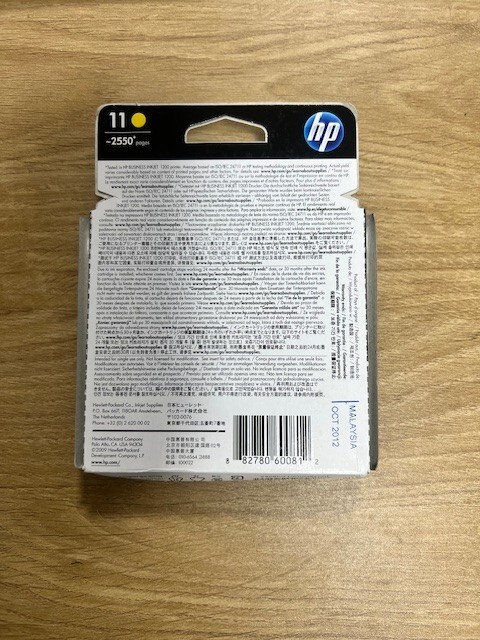 HP 11 C4838A Yellow Ink Printhead New Sealed Box Exp 10/2012 Free ...