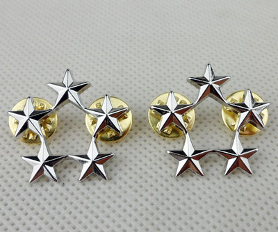 Set Military US Army Air Force General Five Stars Rank Badge Pin ...