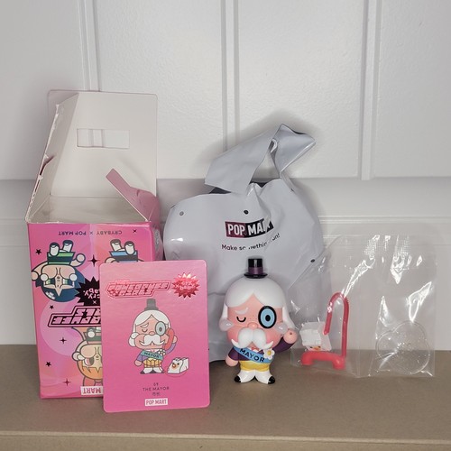 The Powerpuff Girls x Cry Baby Figure - The Mayor - New Authentic Pop ...