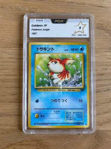 Carte Pokémon Japanese Jungle Poissirène Goldeen PCA 8 PSA | eBay