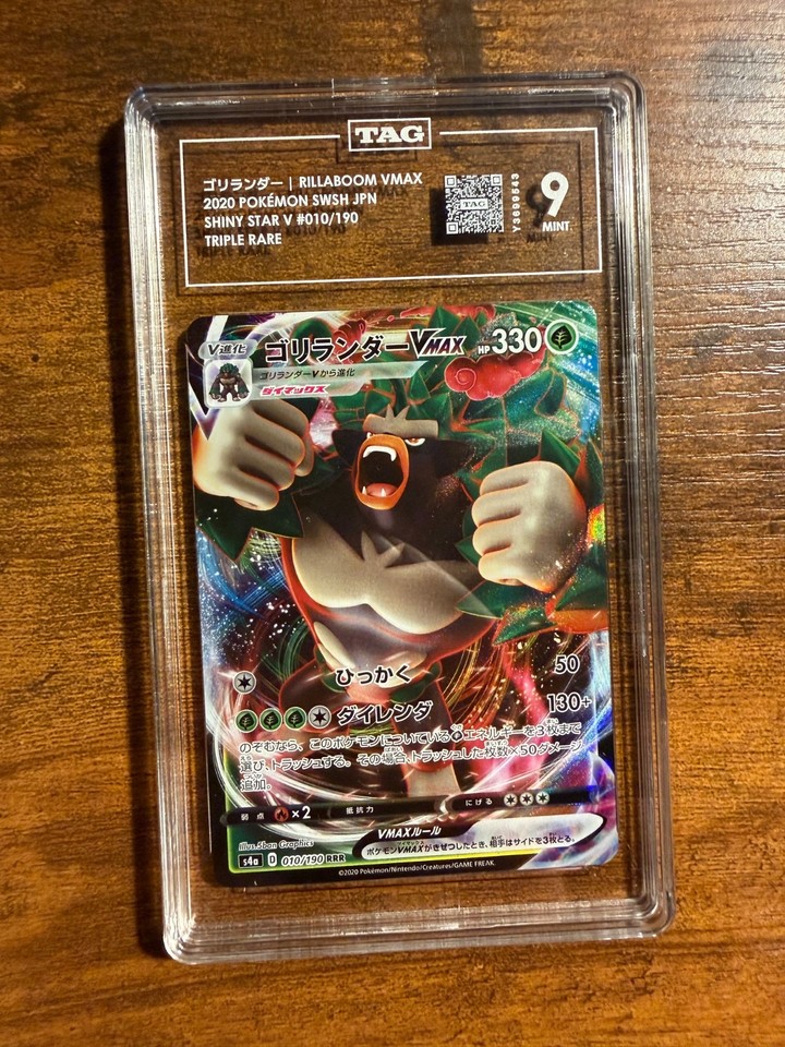 TAG 9 Pokemon Card Lot Bundle Slabs Holo IR Promo EX - READ DESCRIPTION ...