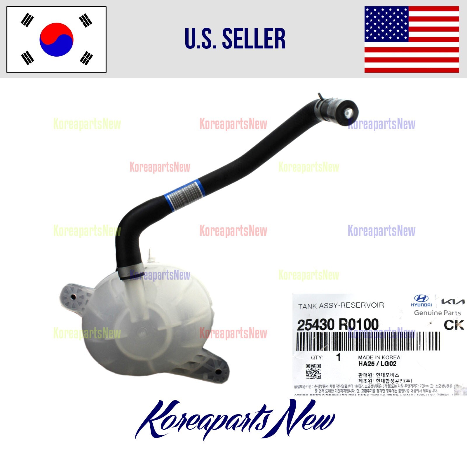 Radiator Coolant Reservoir Tank 25430R0100 OEM Kia Carnival 2022-2023 ...