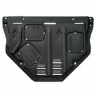 Front Engine Splash Shield Under Cover Assembly For Mazda CX-5 2.5T ...