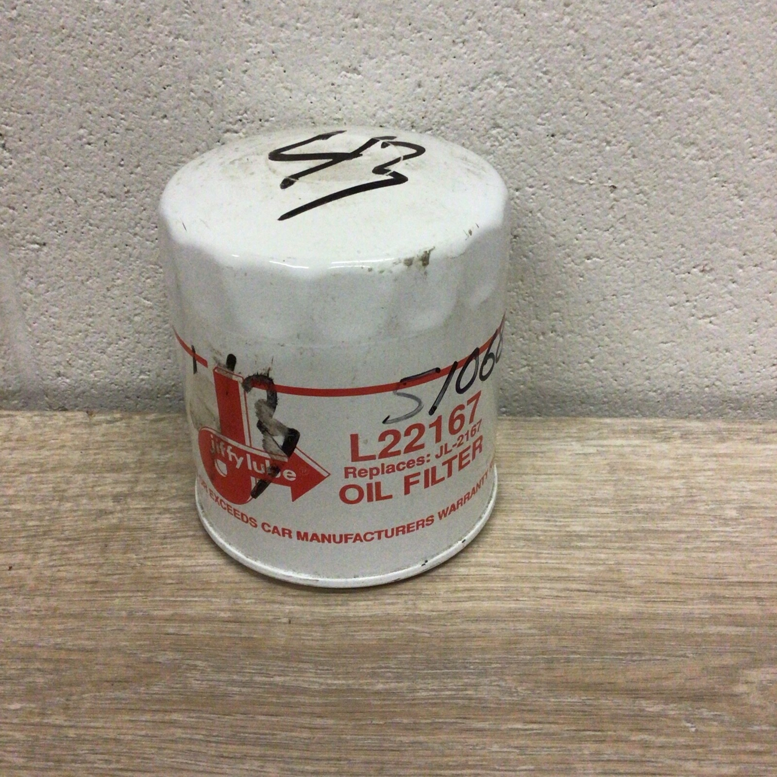 FLEETGUARD FS1201 - Fuel filter cross reference