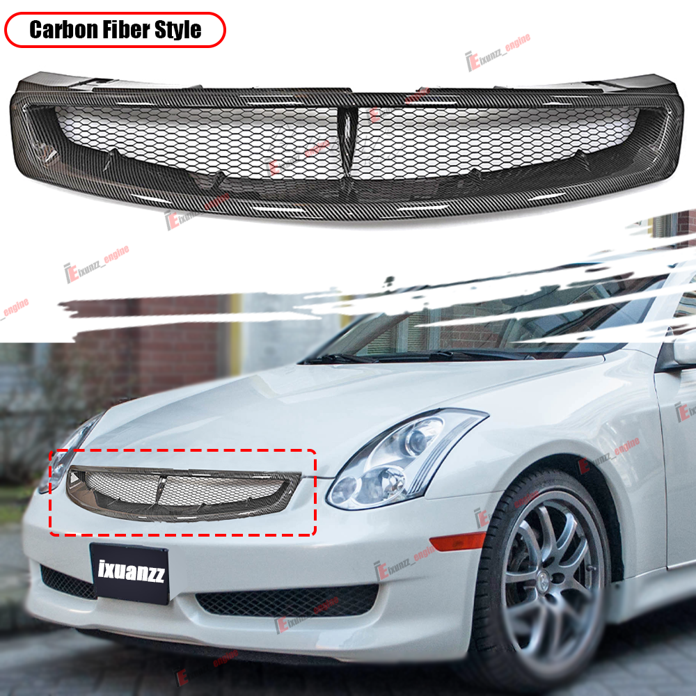 For Infiniti G35 2DR Coupe 03-2007 Carbon Look JDM Style Front Hood ...