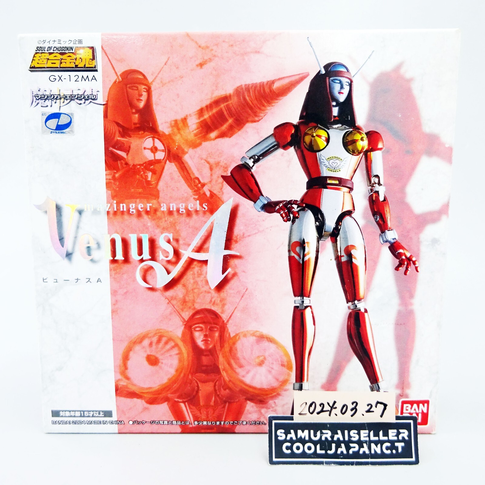 Soul of Chogokin GX-12MA Venus A Mazinger Angels Action Figure Bandai ...
