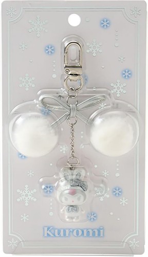 Sanrio Character Kuromi Keychain (Fluffy Snow Rabbit) Mascot Charm New ...