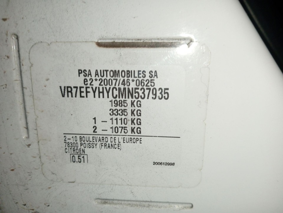 9820344180 BRAZO LIMPIA DELANTERO DERECHO / 656730 PARA CITROËN ...