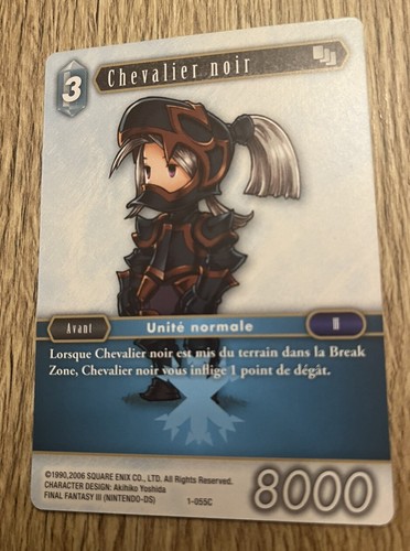 Carte 1-055C Chevalier Noir Final fantasy trading card game Square Enix ...