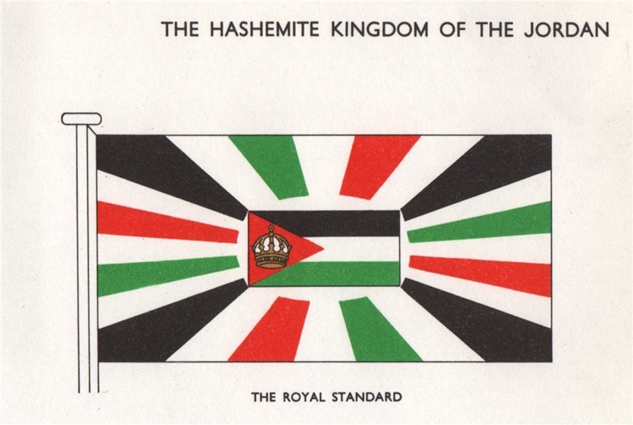 THE HASHEMITE KINGDOM OF THE JORDAN FLAGS. The Royal Standard 1958 old ...