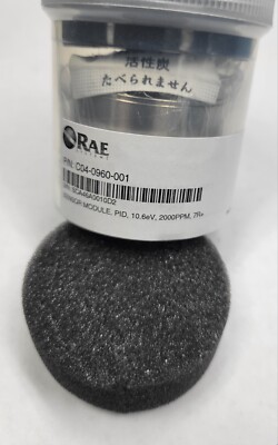 RAE 7R+ 10.6eV ppb Photoionization Detector PID Sensor C04-0960-001 | eBay