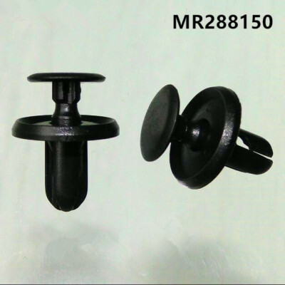 50Pcs Fit Mitsubishi Subaru Bumper Fender Liner Push Clips, MR288150 ...