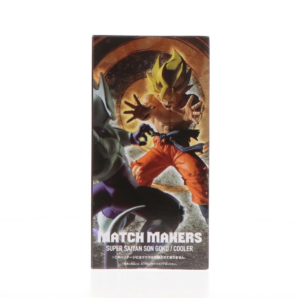 [FIG] Super Saiyan Son Dragon Ball Z MATCH MAKERS Super Saiyan Son (VS ...