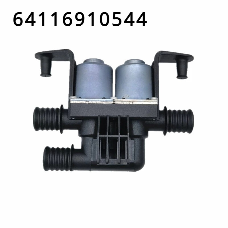 Heater Control Water Valve For 2003-17 BMW E53 E70 E71 E7 F15 X5 X6 ...