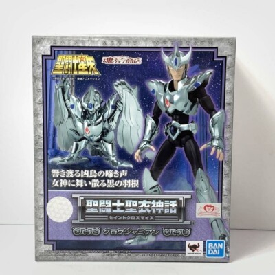 Saint Seiya Myth Cloth Silver Crow Jamian Action Figure Tamashii Bandai ...