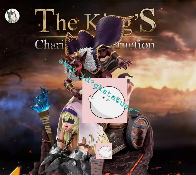 Fish Head Studio Goblin King's Chariot Model Resin Pre-order Painted 1/ ...