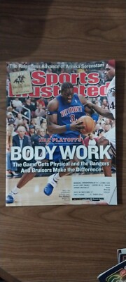 May 9, 2005 Ben Wallace Detroit Pistons Sports Illustrated | eBay