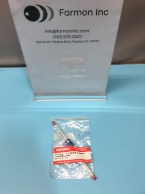 VARIAN 112381002 TUBE, INSULATOR, LAMP, 188097 | eBay