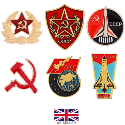 CCCP Rocket Pin Badge Soviet USSR Brooch Lapel Cosmonaut Space Red ...