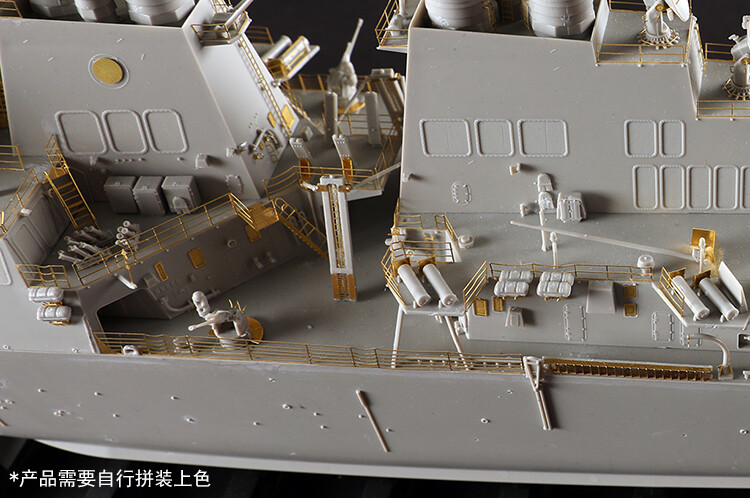 Trumpeter 62008 1/200 USS Donald Cook DDG-75 Destroyer Assembly Model ...