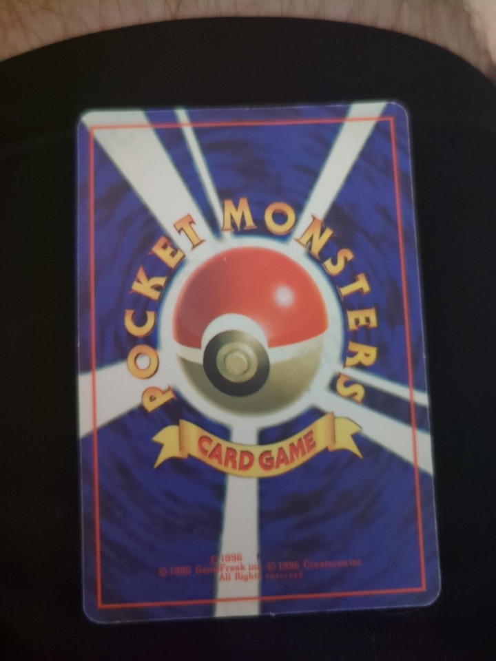 Sabrina’s Psyduck Japanese Pokemon Vending STICKER Heart Holo | eBay