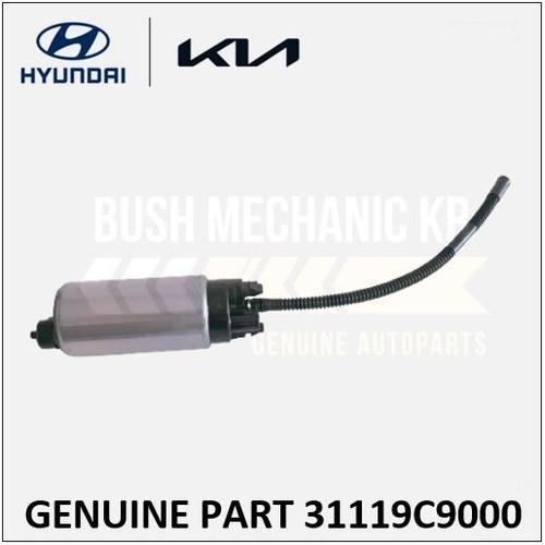 GENUINE OEM Hyundai Kia Fuel Pump Tube Assembly 31119C9000 Elantra Kona ...