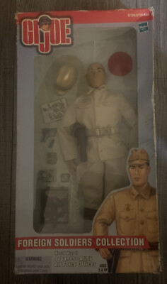 2000 GI Joe World War II Japanese Army Air Force Officer 12 Inch Figure ...