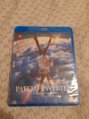 PATEMA INVERTED (2014) ANIME MOVIE BLURAY: PAL UK REGION B: NEW SEALED ...