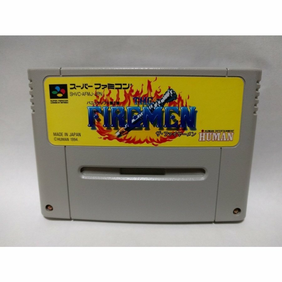 SFC SNES HUMAN The Firemen SHVC-AFMJ-JPN Super Famicom Nintendo ...