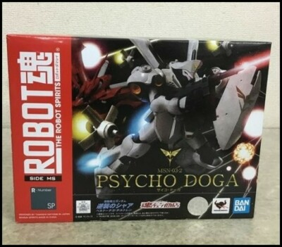 ROBOT SPIRITS SIDE MS MSN-03-02 PSYCHO DOGA GUNDAM Premium BANDAI | eBay