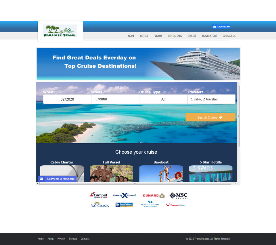 Profitable FULLY Automated Turnkey Hotel & Travel Website Business for ...