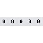 White with Black Number 9 Circle Dot Stickers, 3/4 Inch Round, 500 ...