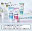 Sunstar Ora2 Me Stain Clear Toothpaste Peach Leaf Mint 130g Japan ...