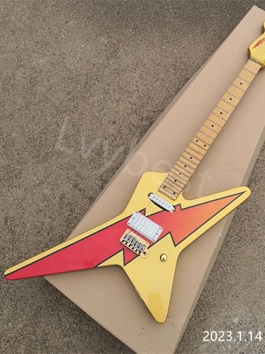 Electric Guitar Drop Of Coloured Drawing Or Patter Classic 6 String ...