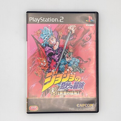 Jojo's Bizarre Adventure Golden Wind (Ougon no Kaze) 2002 Sony ...