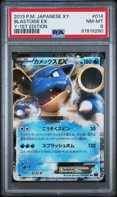 PSA 8 Blastoise EX 014/060 Y 1st Edition Japanese XY Holo Graded ...