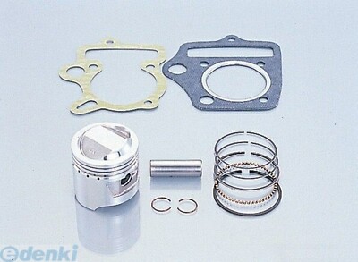 KITACO Piston kit LIGHT For 75cc MONKEY type light bore up kit 350-1013480 | eBay