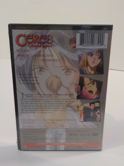 Ceres, Celestial Legend Vol. 4: Resolve (DVD, 2001) for sale online | eBay