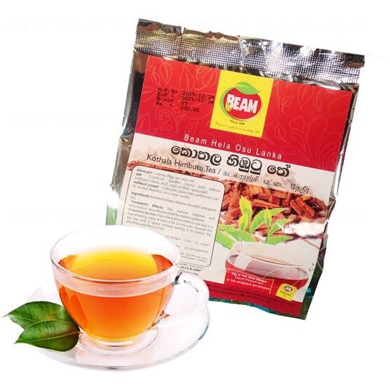 kothala hibutu | eBay